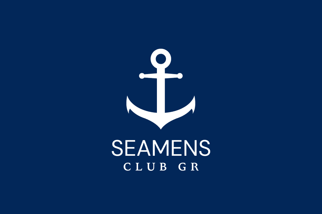 Ναυτικός Πράκτορας - Θεσσαλονίκη, Πειραιάς - SEAMENS CLUB